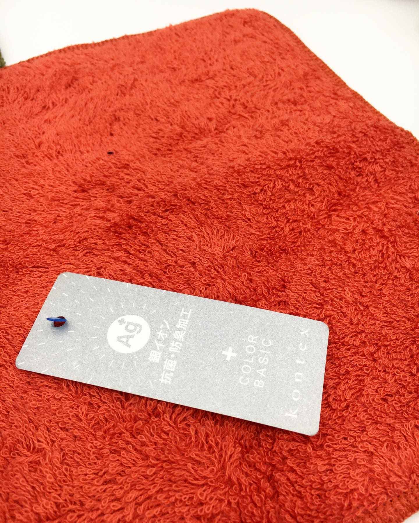 今治タオル kontex プラスカラーAGハンカチ – kinari.gift