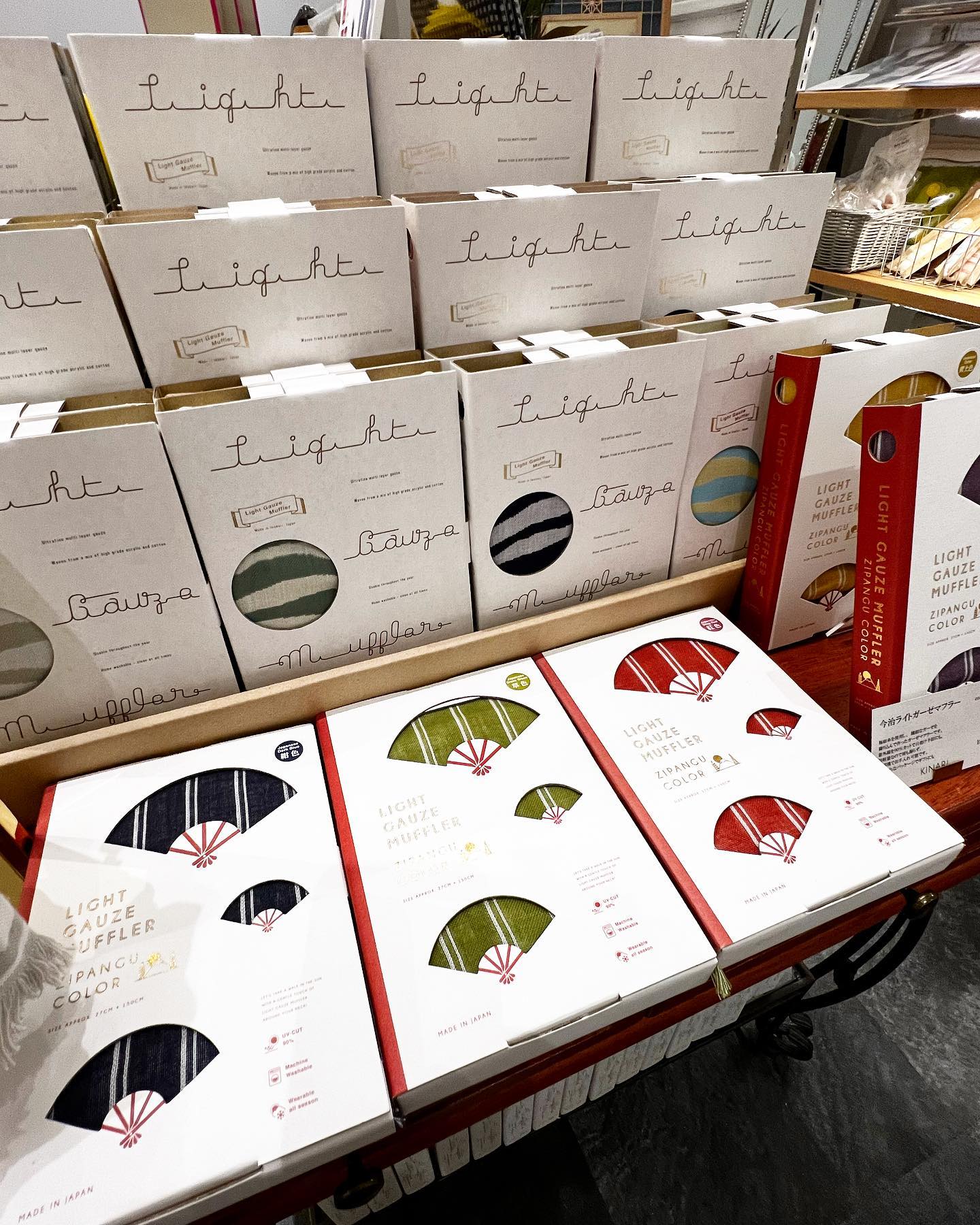 kinari.gift – お洒落ギフトと生活雑貨のお店