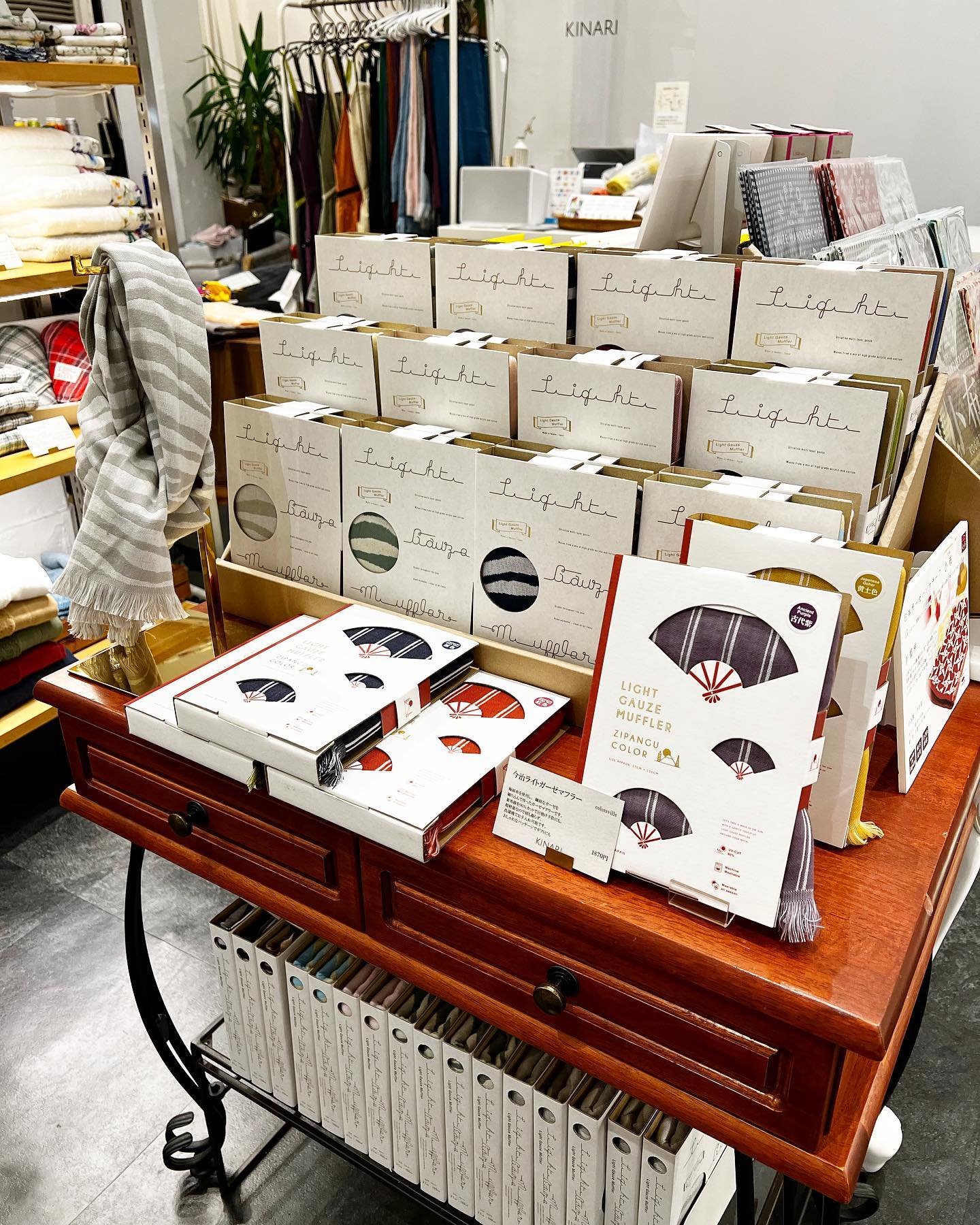 kinari.gift – お洒落ギフトと生活雑貨のお店