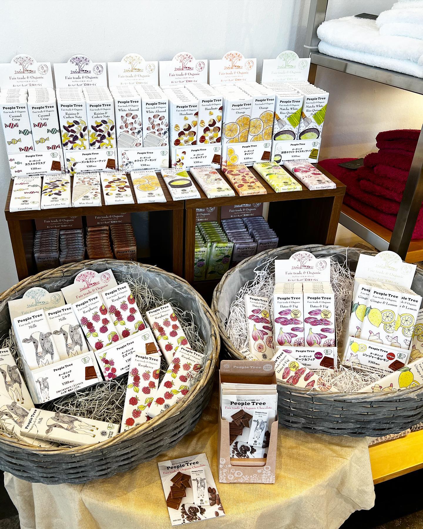 kinari.gift – お洒落ギフトと生活雑貨のお店