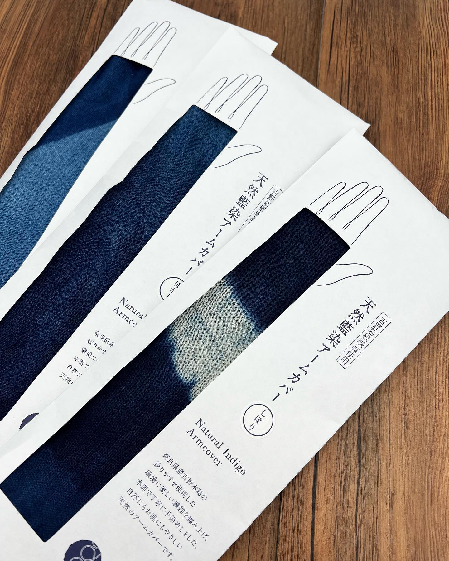 kinari.gift – お洒落ギフトと生活雑貨のお店