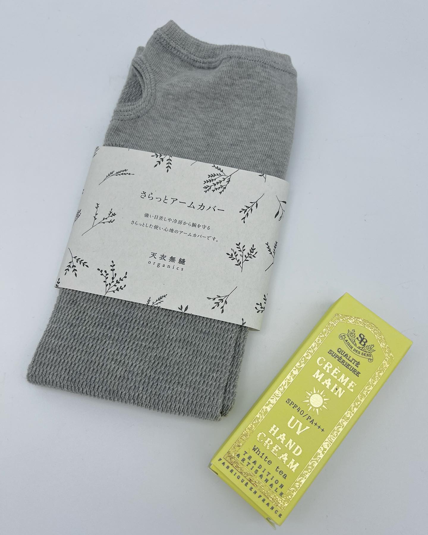 kinari.gift – お洒落ギフトと生活雑貨のお店