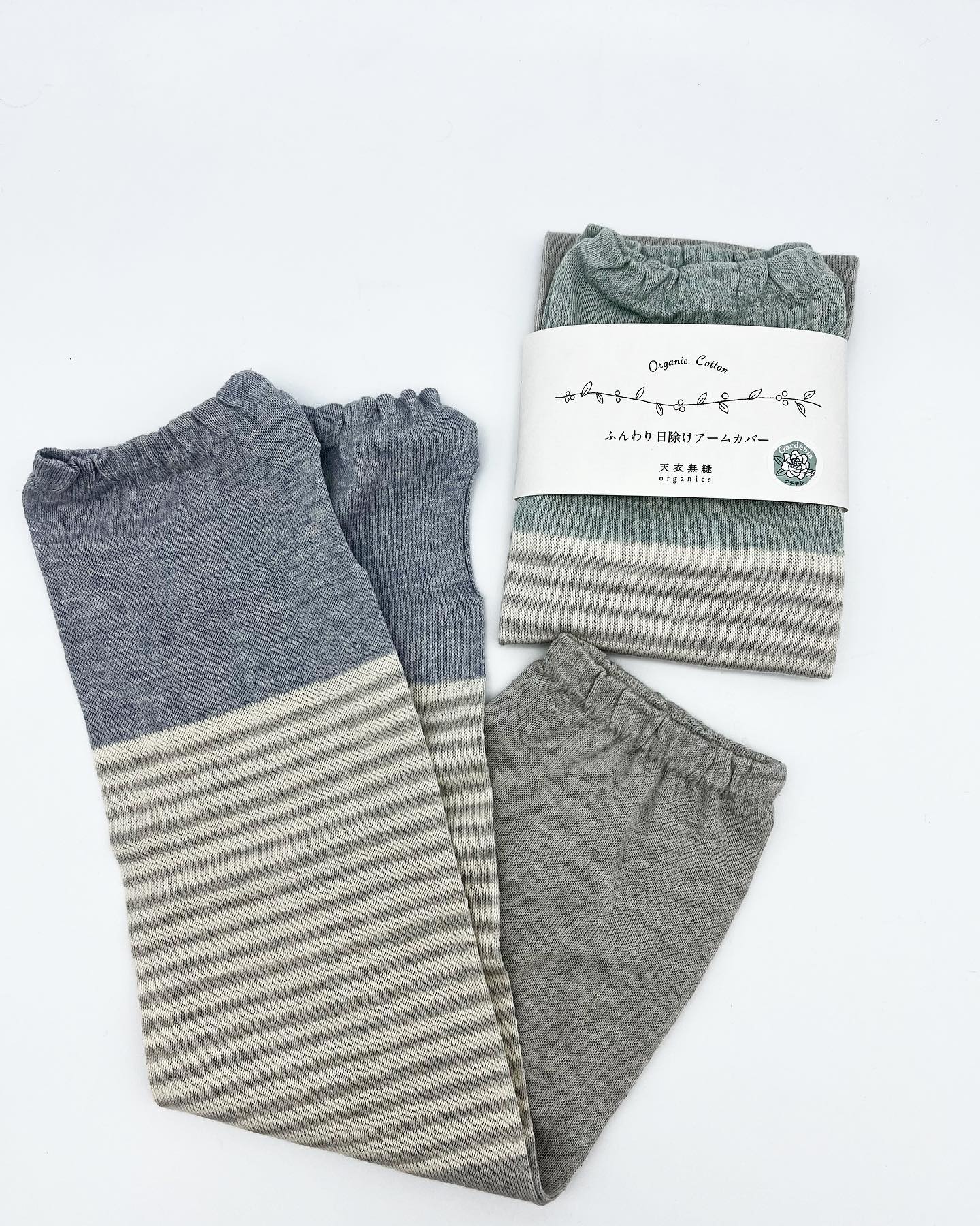 kinari.gift – お洒落ギフトと生活雑貨のお店